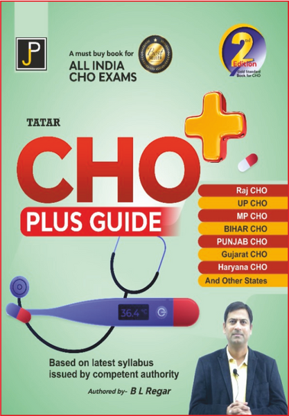 CHO PLUS GUIDE – JainPublications