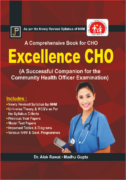 EXCELLENCE CHO COMPETITION GUIDE – JainPublications